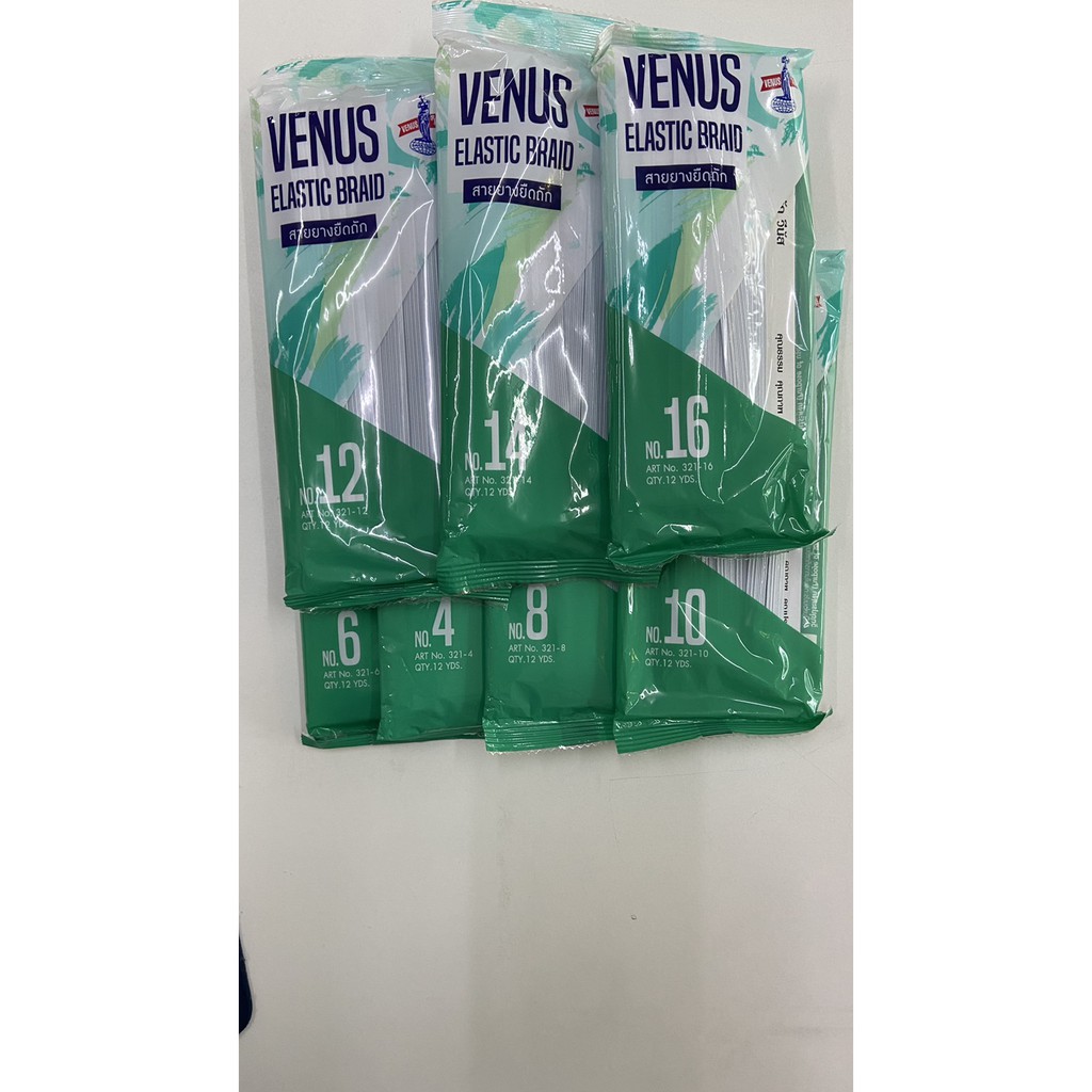 ยางยืด VENUS ELASTIC BRAID | Shopee Thailand