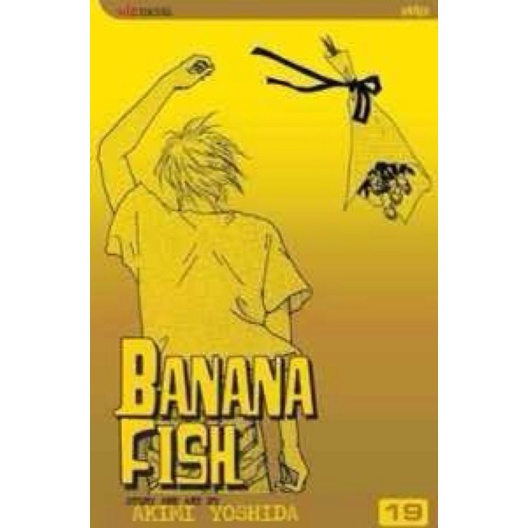 Guidebook / Banana fish comic (เล่ม1-19) ฉบับภาษาอังกฤษ มังงะบานาน่าฟิช ...