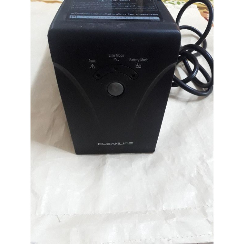 เครื่องสำรองไฟมือสอง ups (EL-850W=รุ่น) ขนาด325w | Shopee Thailand