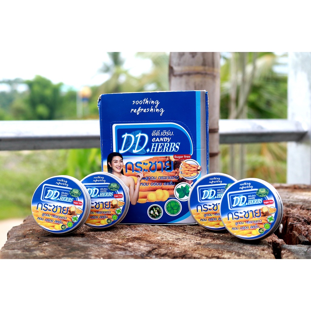 พร้อมส่ง！！ (ของแท้ )ลูกอมกระชายขาว DD HERBS สมุนไพรตัวช่วย ยุค Covit ...
