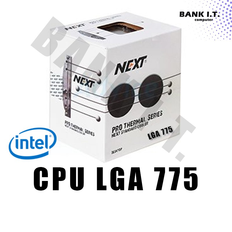 CPU 775 4 core 4 test แรงๆ X5355 E5420 XEON X3220 XEON 5140 | Shopee ...