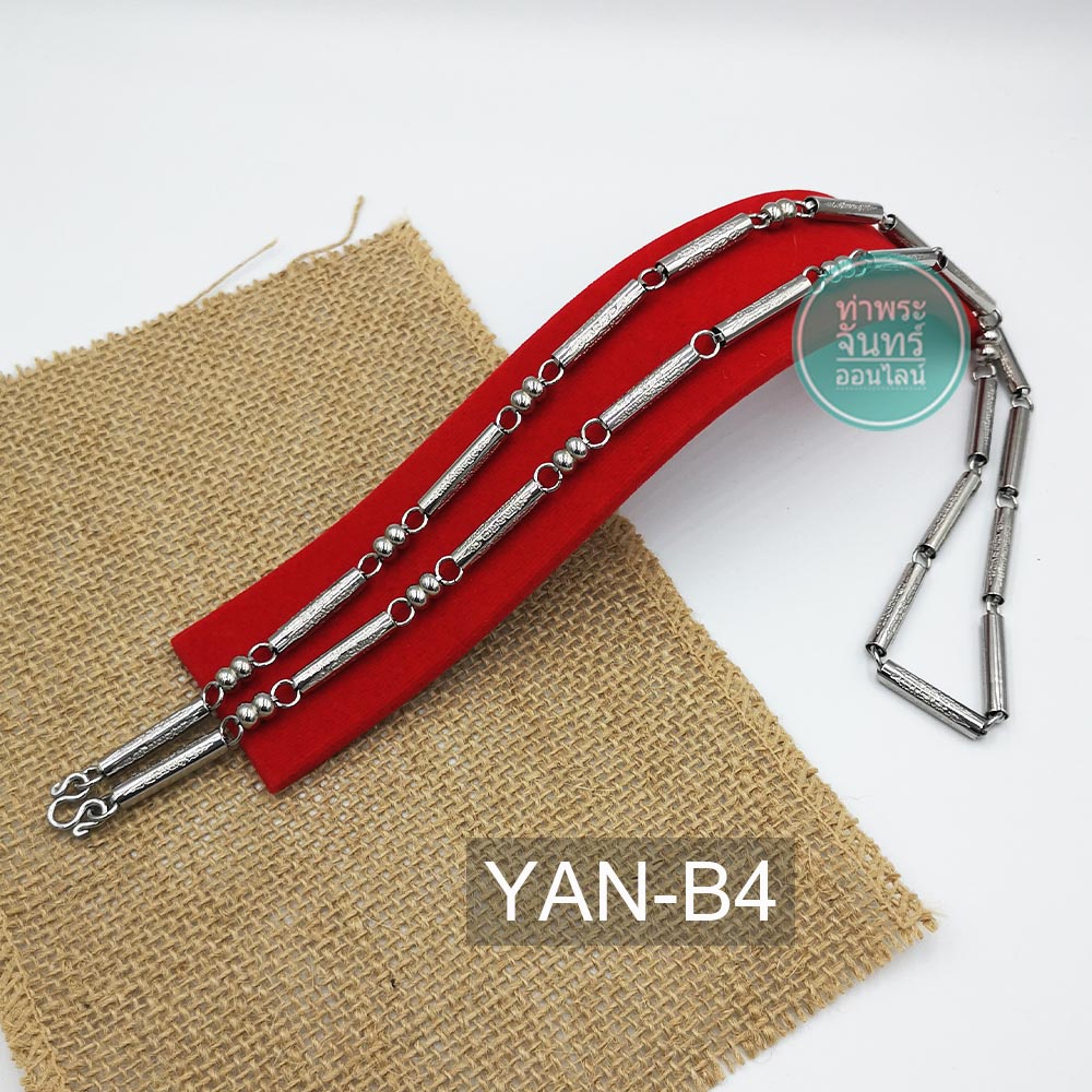 สร้อยสแตนเลส สร้อยพระ ลายปล้องยันต์ สลับข้อกลึง หนา 4 มิล ยาว 28 นิ้ว รหัส Yan B4 Shopee Thailand