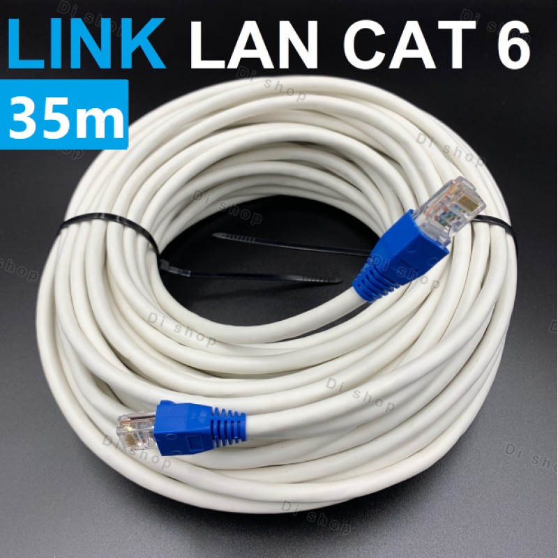 สายแลน LAN Cat6 LINK แบ่งตัดมีขนาด 35m/40m/45m/50m/55m/60m/70m-100m พร้อมเข้าหัว | Shopee Thailand