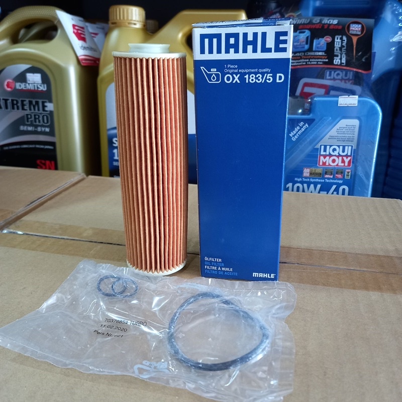 กรองน้ำมันเครื่อง MAHLE Mercedes-Benz M271komp & M271evo ของแท้ ...