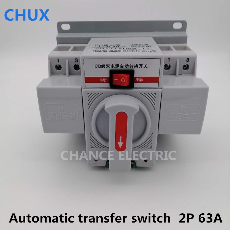 2P 63A 230V MCB type Dual Power Automatic transfer switch ATS white color Circuit Breaker ...