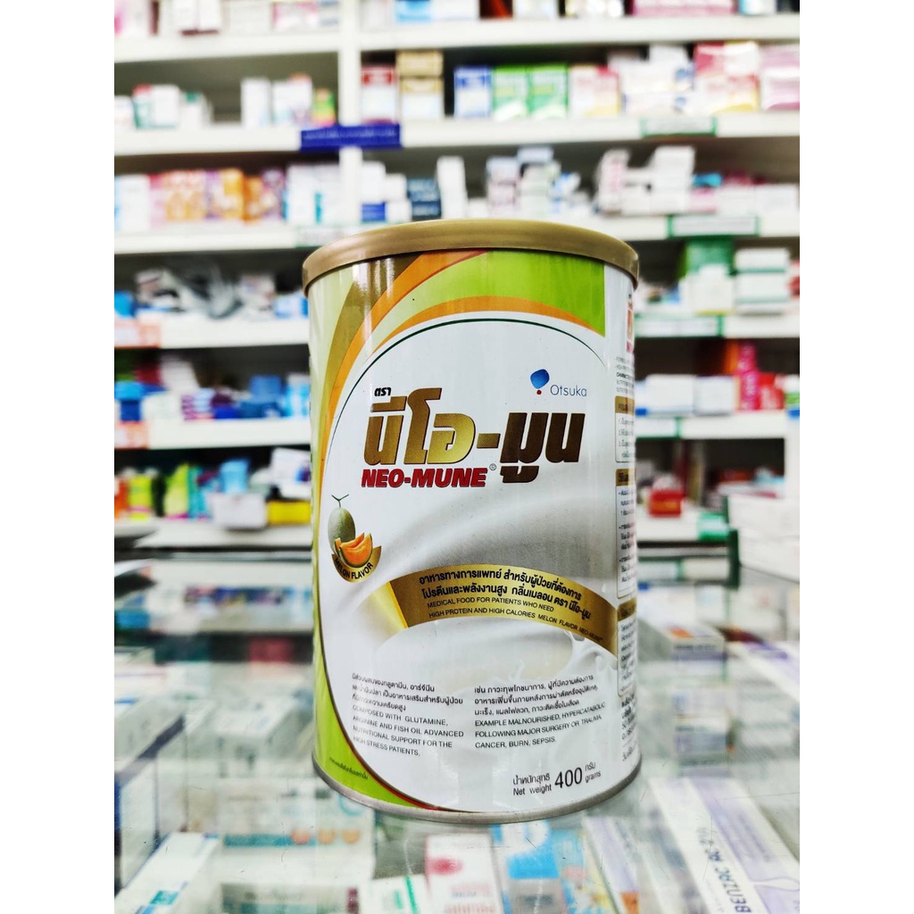 NEO-MUNE นีโอ-มูน รสวานิลลา, เมลอน 400g. neomune นีโอมูน | Shopee Thailand