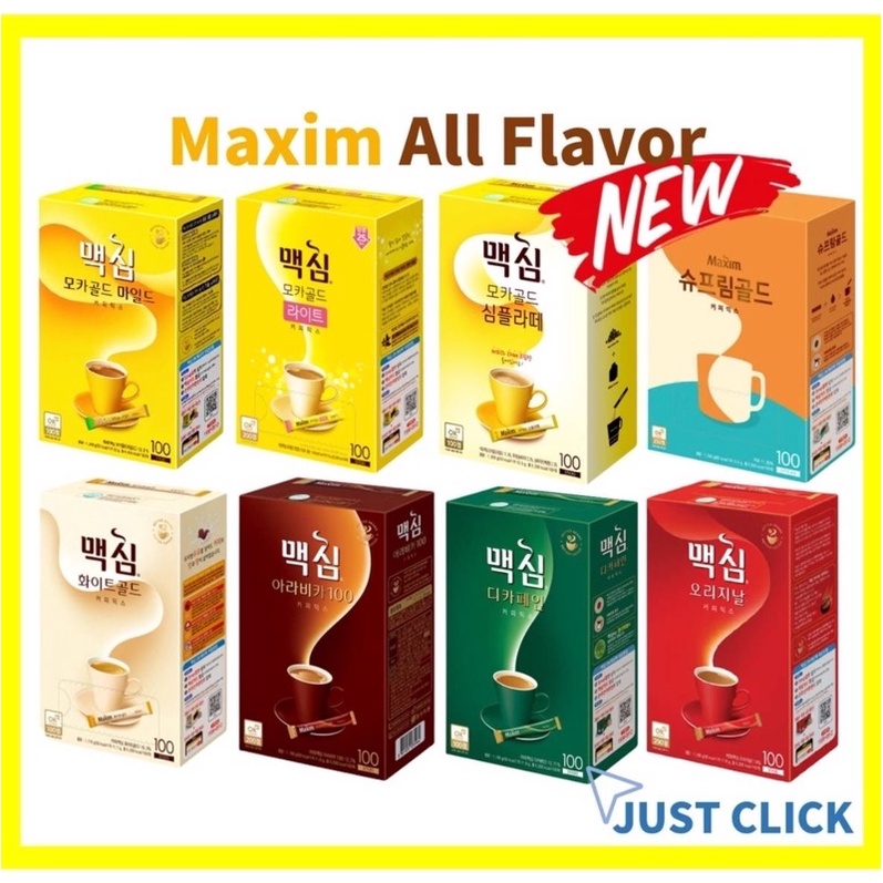 กาแฟ Maxim, กาแฟเกาหลี Maxim , Coffee mix, Original,Mocha gold ...