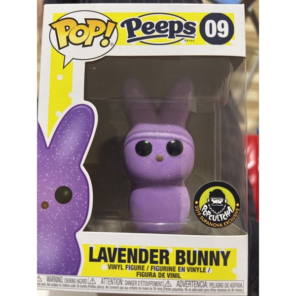 POP! Funko เรื่อง Peeps ของแท้ 100% มือหนึ่ง | Shopee Thailand