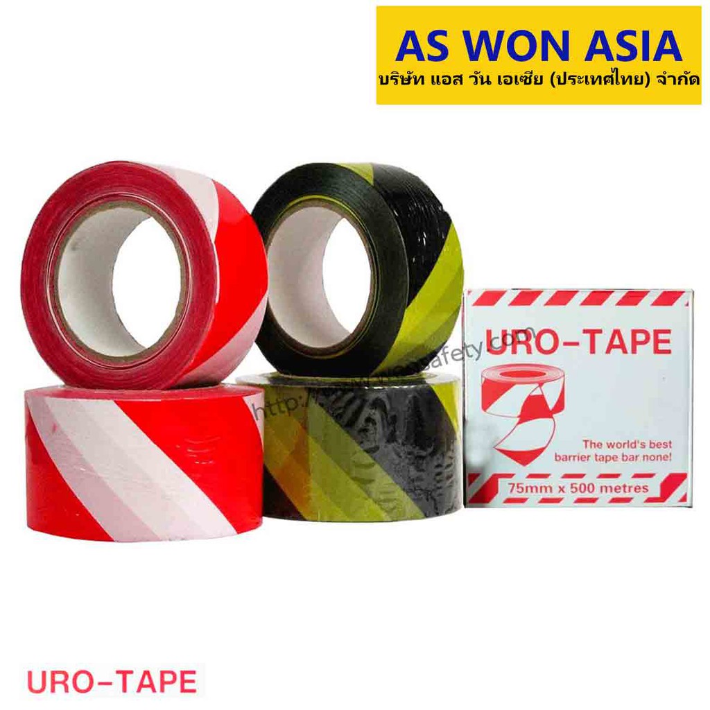 EURO TAPEเทปกั้นเขต ยูโรเทป ขนาด 75 มม.ยาว500เมตร มีสีขาว-แดงและสี ...