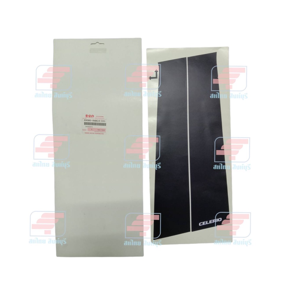 990N0-84M19-001 สติ๊กเกอร์สปอร์ตเสากลาง (1 ชุด 4 ชิ้น) ติดกับรถยนต์ ...