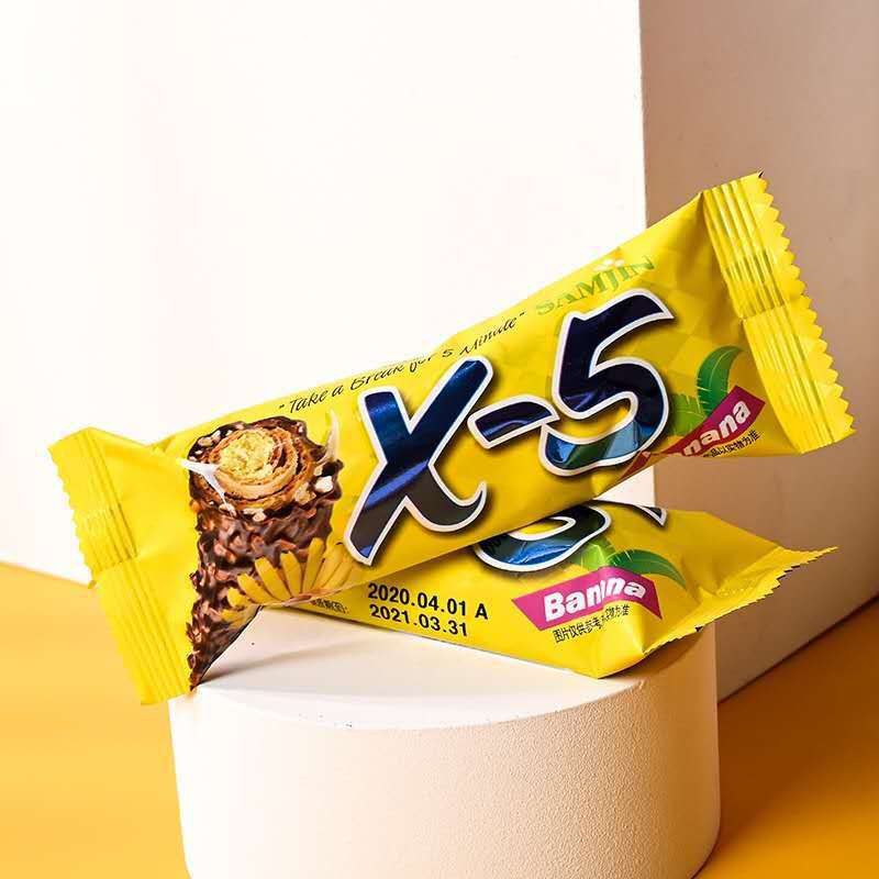 Samjin X5 Chocolate Bar X-5 Peanut Sandwich Hazelnut Brownie 36g ...