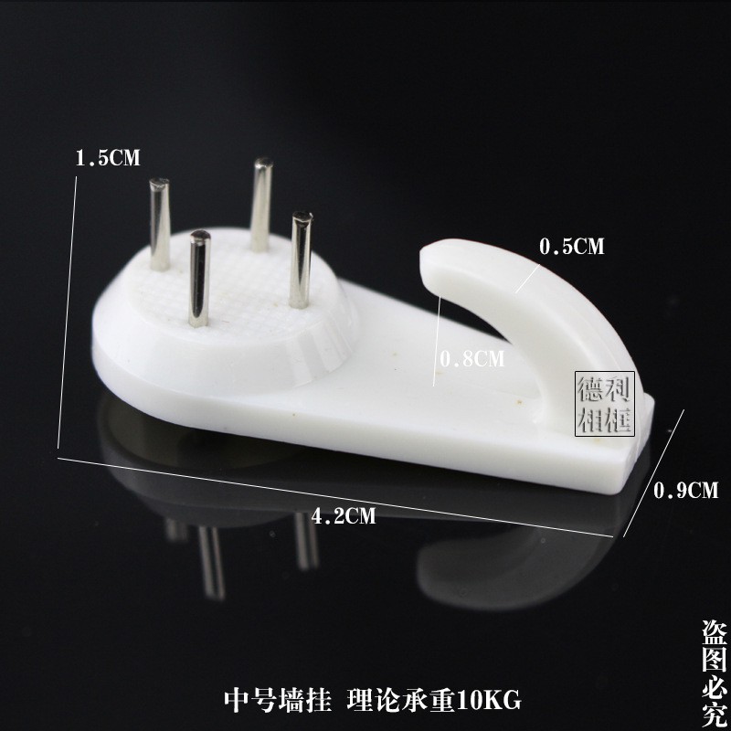 🎪 HUI 🎪 พร้อมส่ง ตะปูแขวนรูปภาพ(1ตัว)ตะปูไร้รอยต่อ ตะปูติดผนัง ตะปูผนัง ...