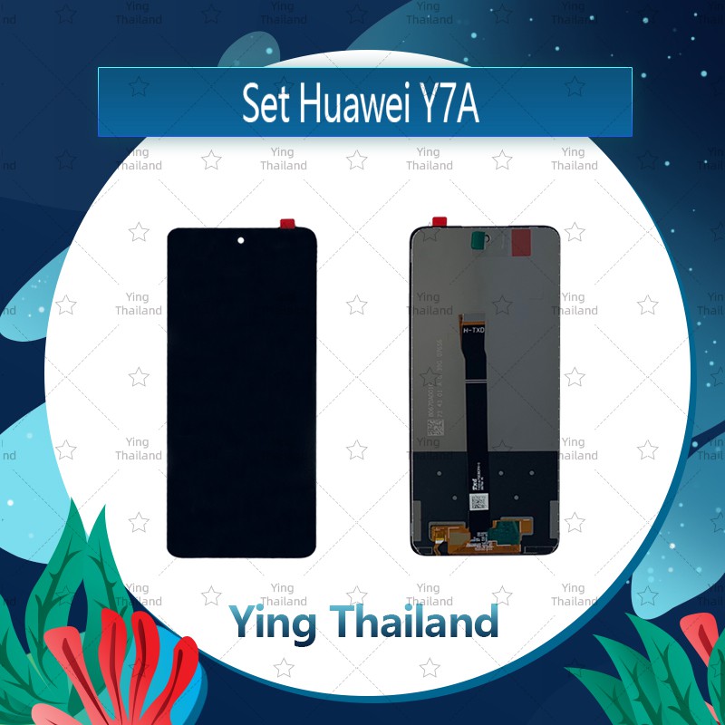 จอชุด Huawei Y7A อะไหล่จอชุด หน้าจอพร้อมทัสกรีน LCD Display Touch ...