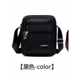 JINGPIN Fashion Mini Bag สะพายข้างชายน้องใหม่ส่งตรงจากแดนมังกร 8 นิ้ว ...