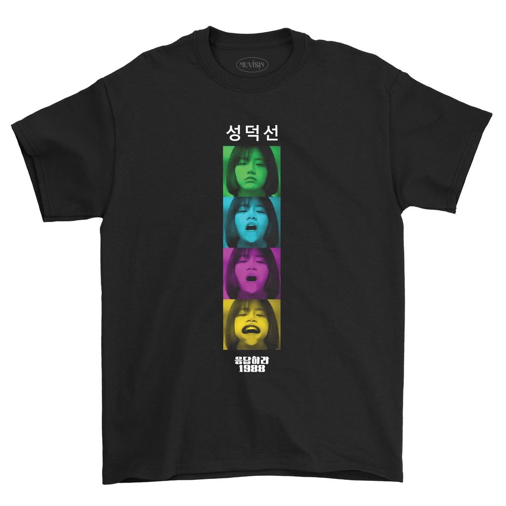 Reply 1988 09 เสื้อยืด Sung Deok Sun Drakor | Shopee Thailand