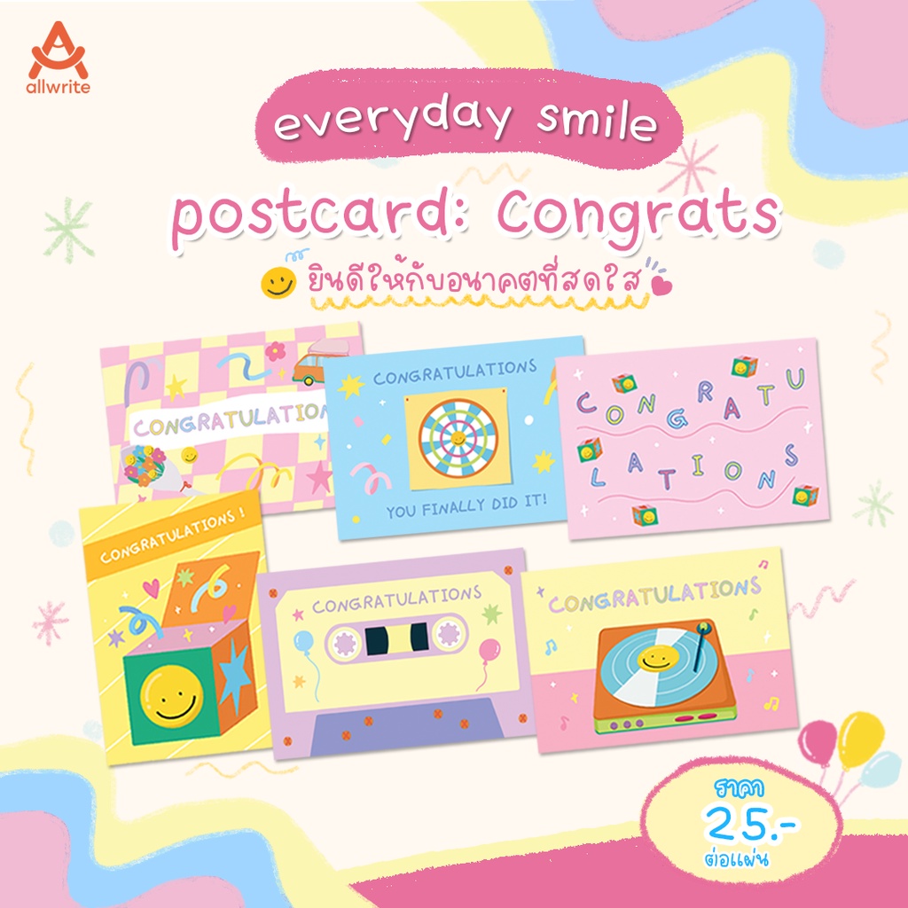 allwrite - everyday smile Postcard Congrats | Shopee Thailand