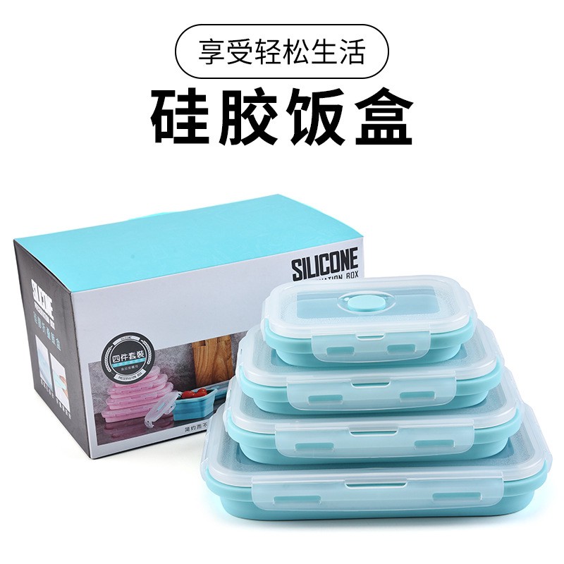 silicone preservation box กล่องอาหารกลางวันซิลิโคนแบบพับได้ กล่องข้าว ...