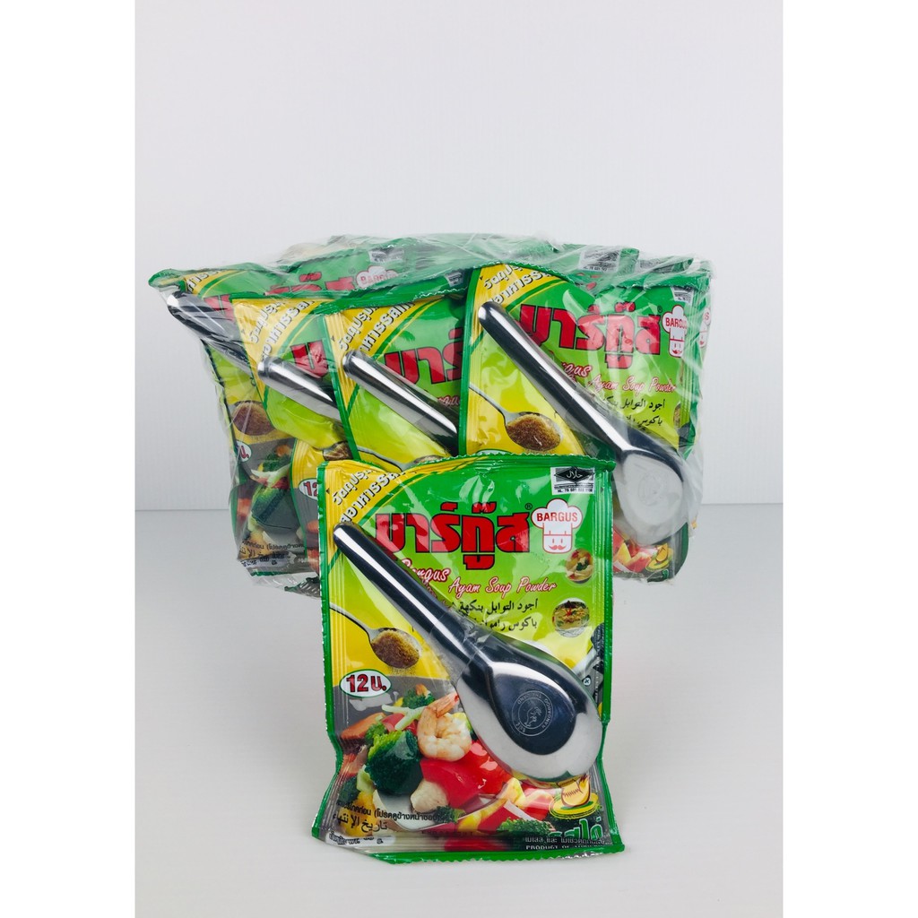 ผงปรุงรส บาร์กู๊ส Bargus รสไก่ 75g. (แพ็ค) | Shopee Thailand