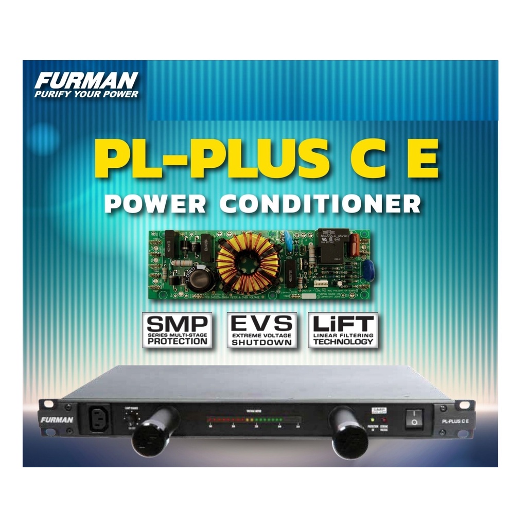 FURMAN PL-PLUS C E เครื่องกรองไฟ | Shopee Thailand
