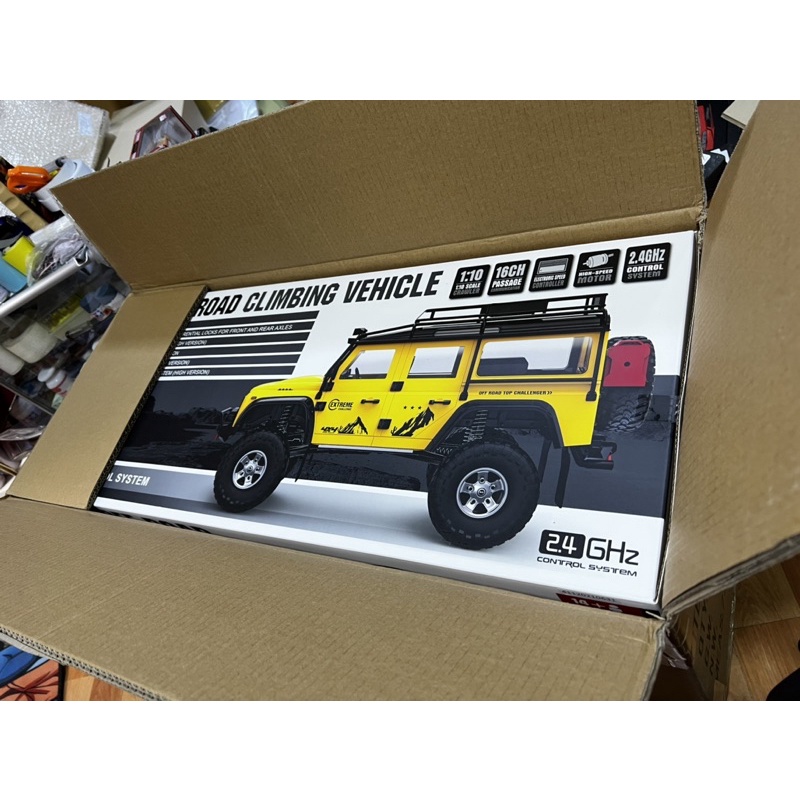 trx4 Landrover ฝาแฝด เหมือน (Hg-p411 pro)บอดี้ แข็ง | Shopee Thailand