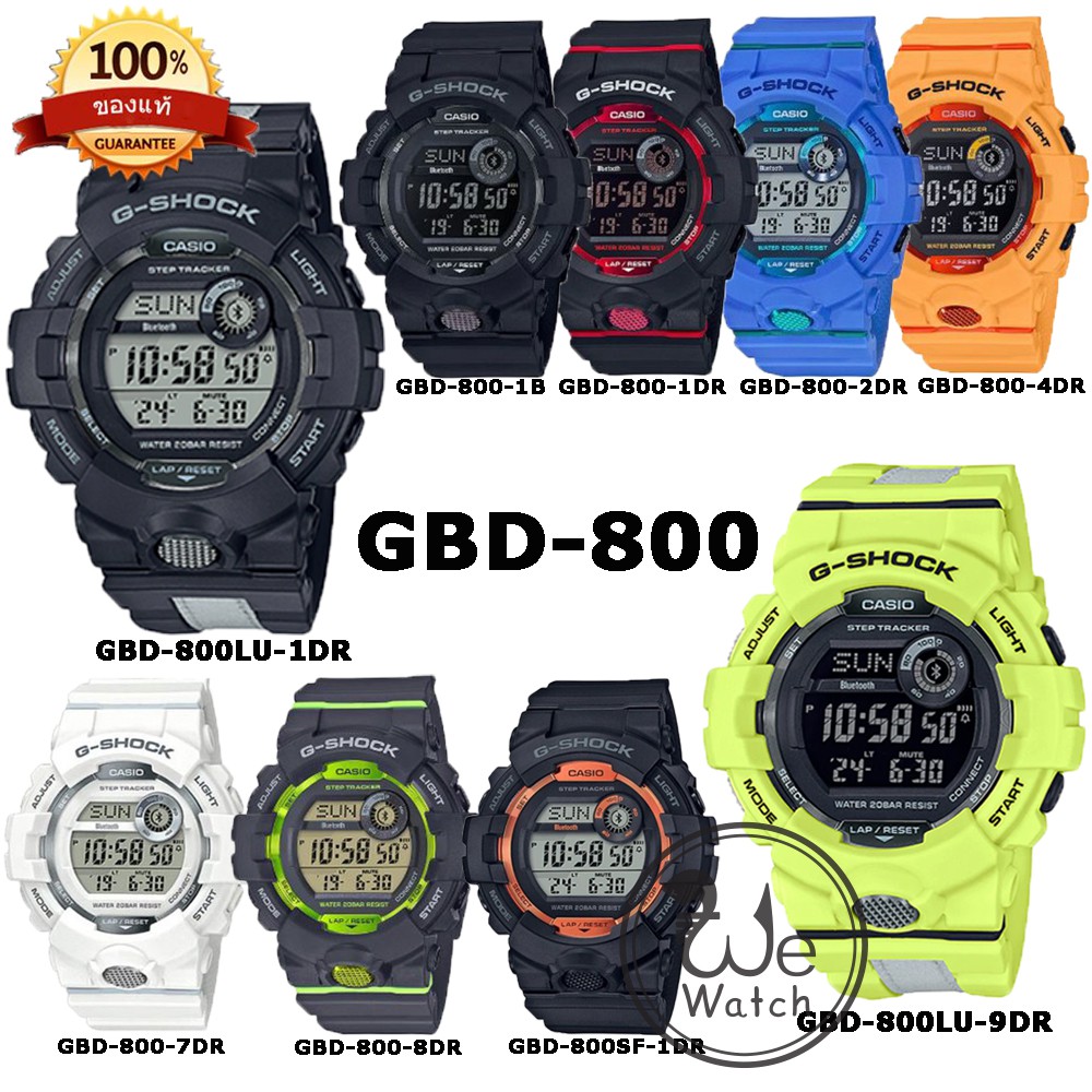 G-SHOCK CASIO ของแท้ GBD-800 GBD-800SF GBD-800LU เชื่อมต่อมือถือ บลูทูธ ...