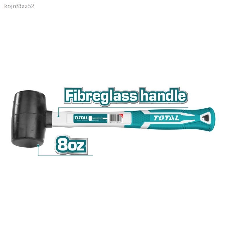 TOTAL ฆ้อนหัวยางดำด้ามไฟเบอร์ ขนาด 80z/220g รุ่น THT76816 ( Rubber ...