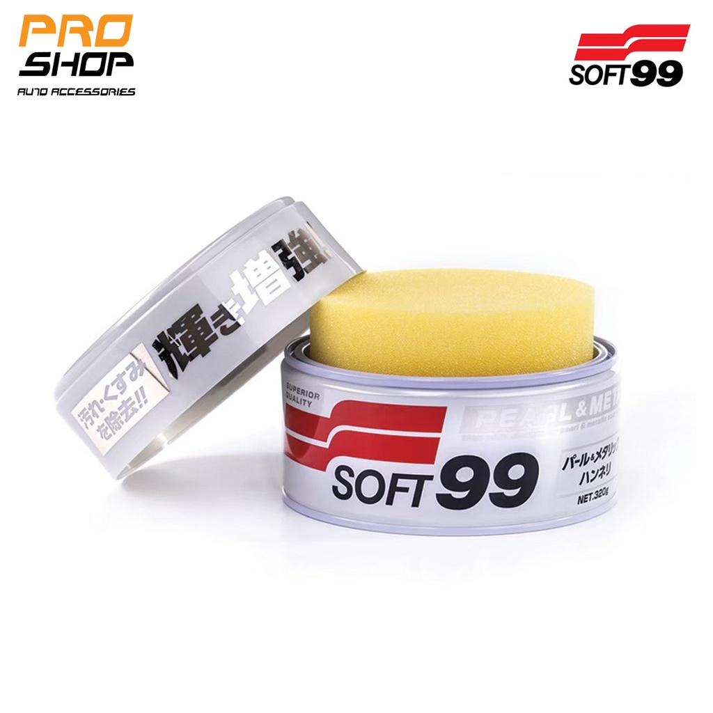 SOFT99 Wax Pearl & Metallic แวกซ์เคลือบเงา 320g | Shopee Thailand