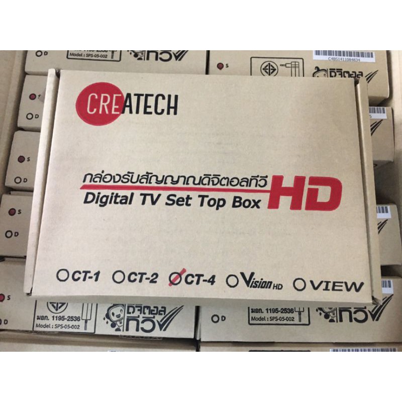 กล่องดิจิตอลทีวี CREATECH HD CT4 | Shopee Thailand