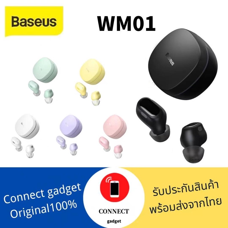 Baseus WM01 หูฟังบลูทูธ หูฟังไร้สาย True Wireless 5.0 TWS เบสแน่น หูฟัง ...