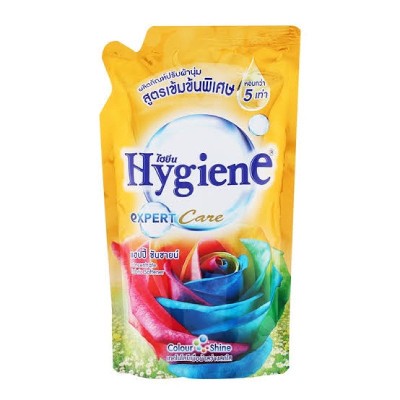 น้ำยาปรับผ้านุ่ม Hygiene Expert Care Happy Sunshine 580ml (ฝาหมุน) | Shopee Thailand
