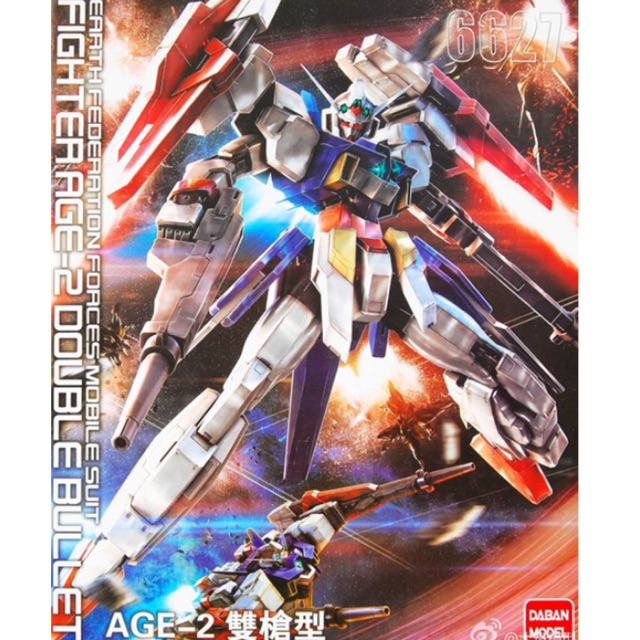 MG 1/100 (6627) Age-2 Double Bullet [Daban] | Shopee Thailand