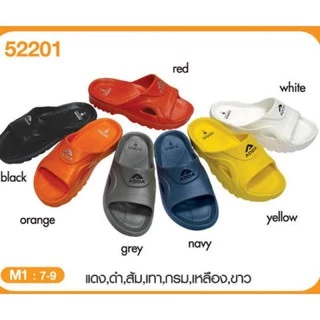 52201 ราคาพิเศษ | ซื้อออนไลน์ที่ Shopee ส่งฟรี*ทั่วไทย!