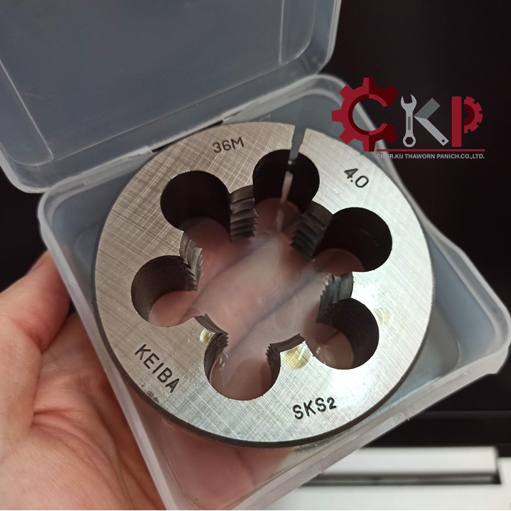 KEIBA ลูกต๊าปกลม SK2 TUNGSTEN STEEL ขนาด 36mm. วง 3นิ้ว // เปิดใบกำกับภาษีได้ | Shopee Thailand