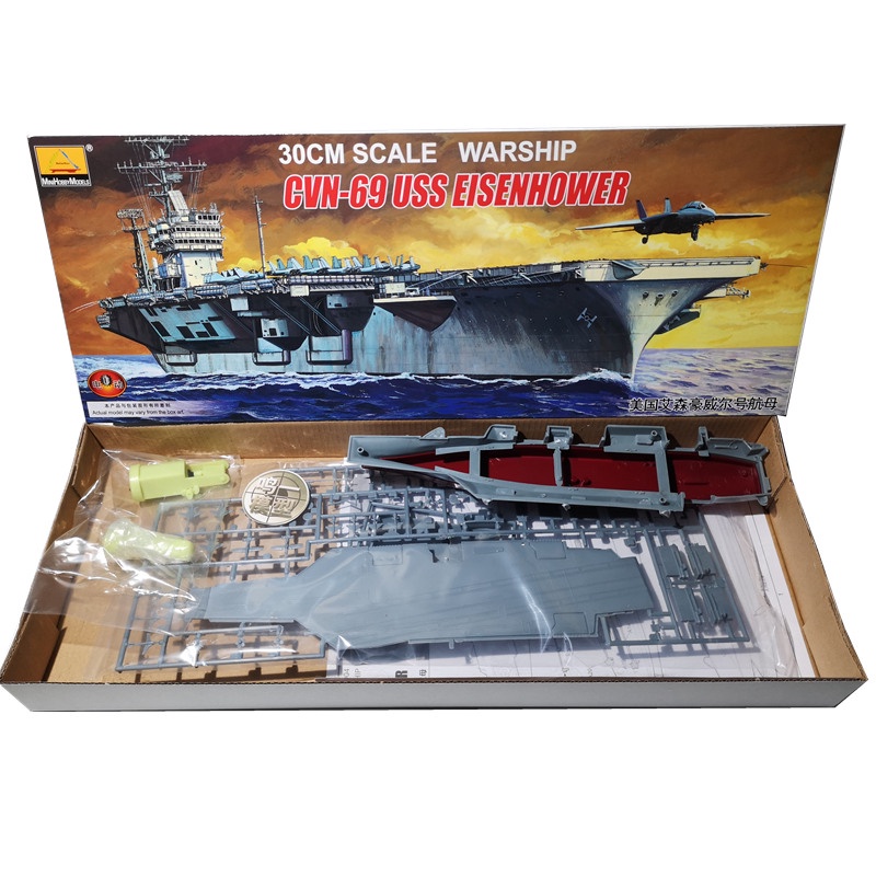 Trumpeter 1/700 Electric military ship model 30cm long aircraft carrier ...