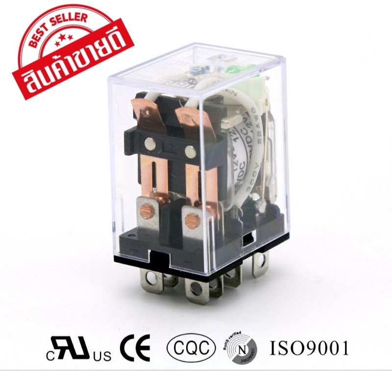 LY2 LY2N 10A RELAY 12VDC , 24VDC,110V, 220VAC +Socket ได้ทั้งชุด | Shopee Thailand