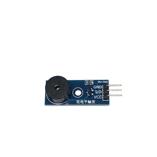 Buzzer Module Beep Piezo มอดูล ลำโพง บัซเซอร์ ส่งเสียง บีพ บีป | Shopee ...