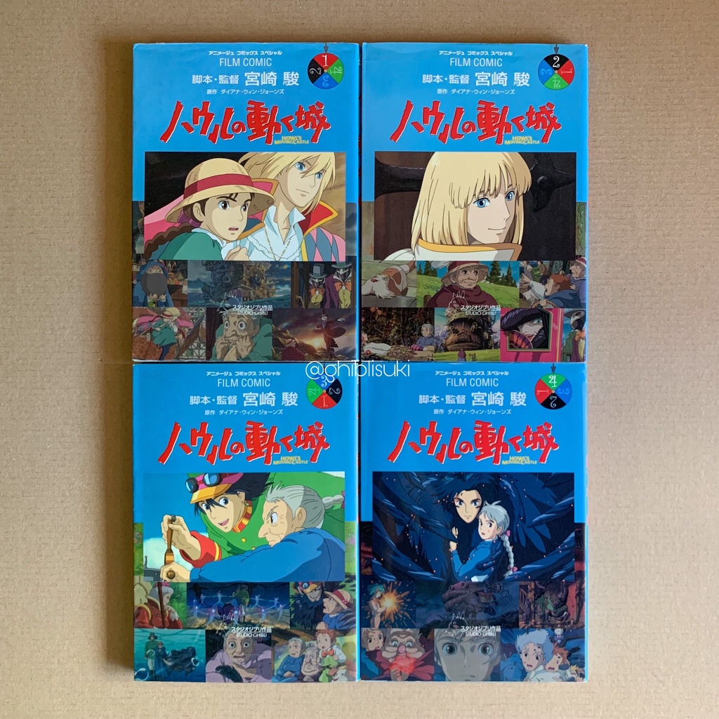 Film Comic Book 9 - Howl's Moving Castle | Shopee Thailand
