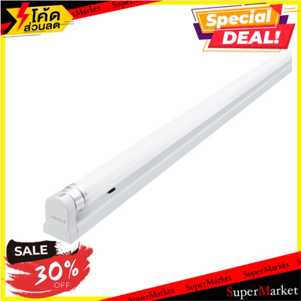 🚚💨พร้อมส่ง!! ชุดรางนีออน LED PHILIPS T8 BN015DE 18 วัตต์ DAYLIGHT ชุด ...