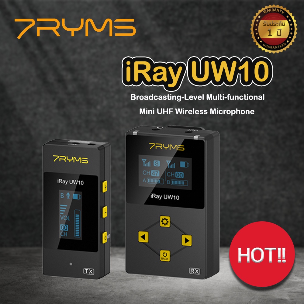 ไมโครโฟน 7Ryms iRay UW10(B) Broadcasting-Level Multi-functional Mini ...