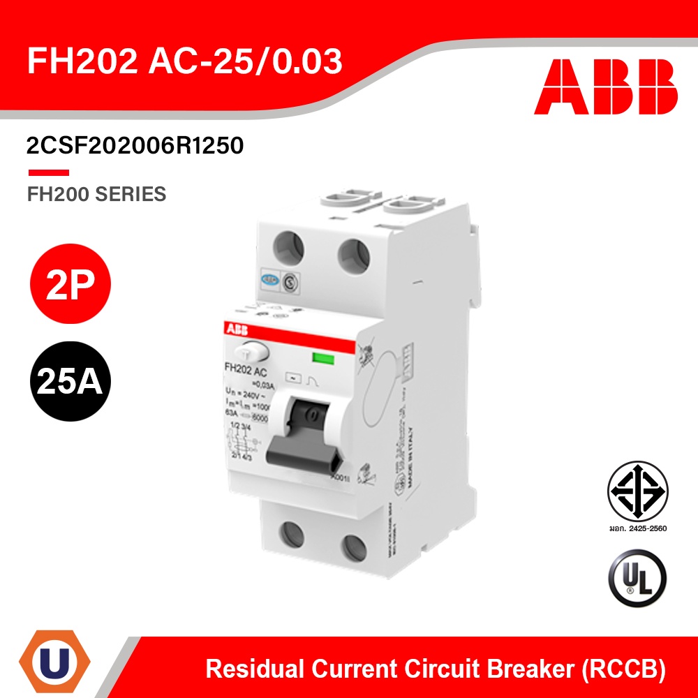 ABB : 2CSF202006R1250 : FH202 AC-25/0.03 Residual Current Circuit Breaker รุ่น FH200 Series เอ ...