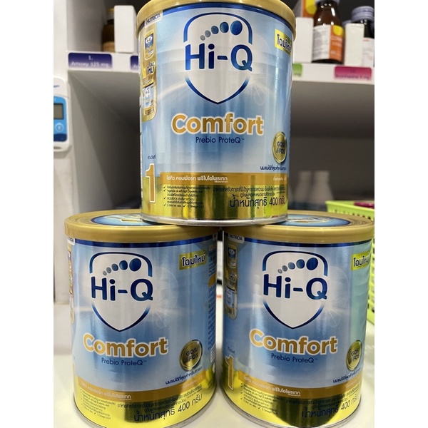 HI-Q Comfortสำหรับทารกแรกเกิด-1ปี | Shopee Thailand