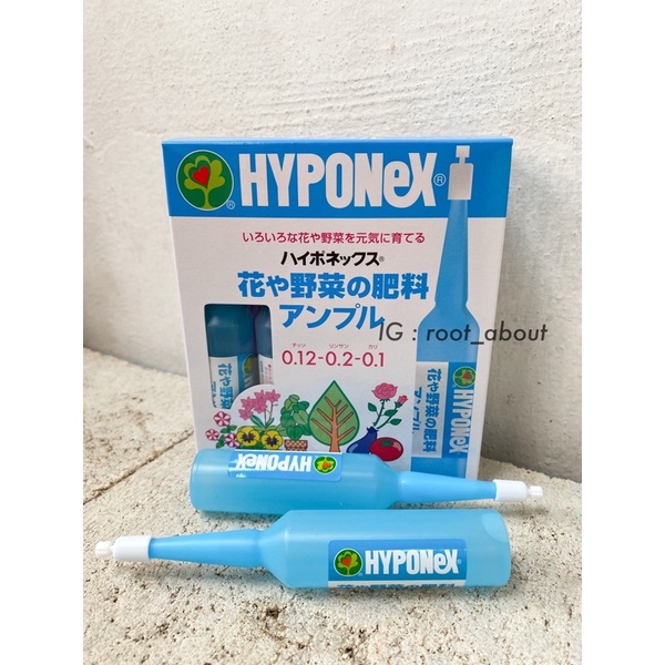 ขายแบบกล่อง ปุ๋ยน้ำอันดับ 1 จาก ญี่ปุ่น Hyponex Ampoel (ไฮโพเนกซ์ แอมเพิล) | Shopee Thailand
