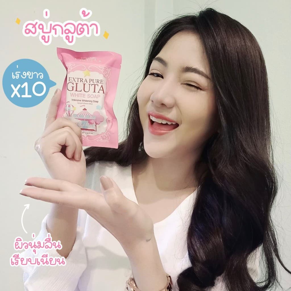 EXTRA PURE GLUTA WHITE SOAP BY PRECIOUS SKIN | Shopee Thailand