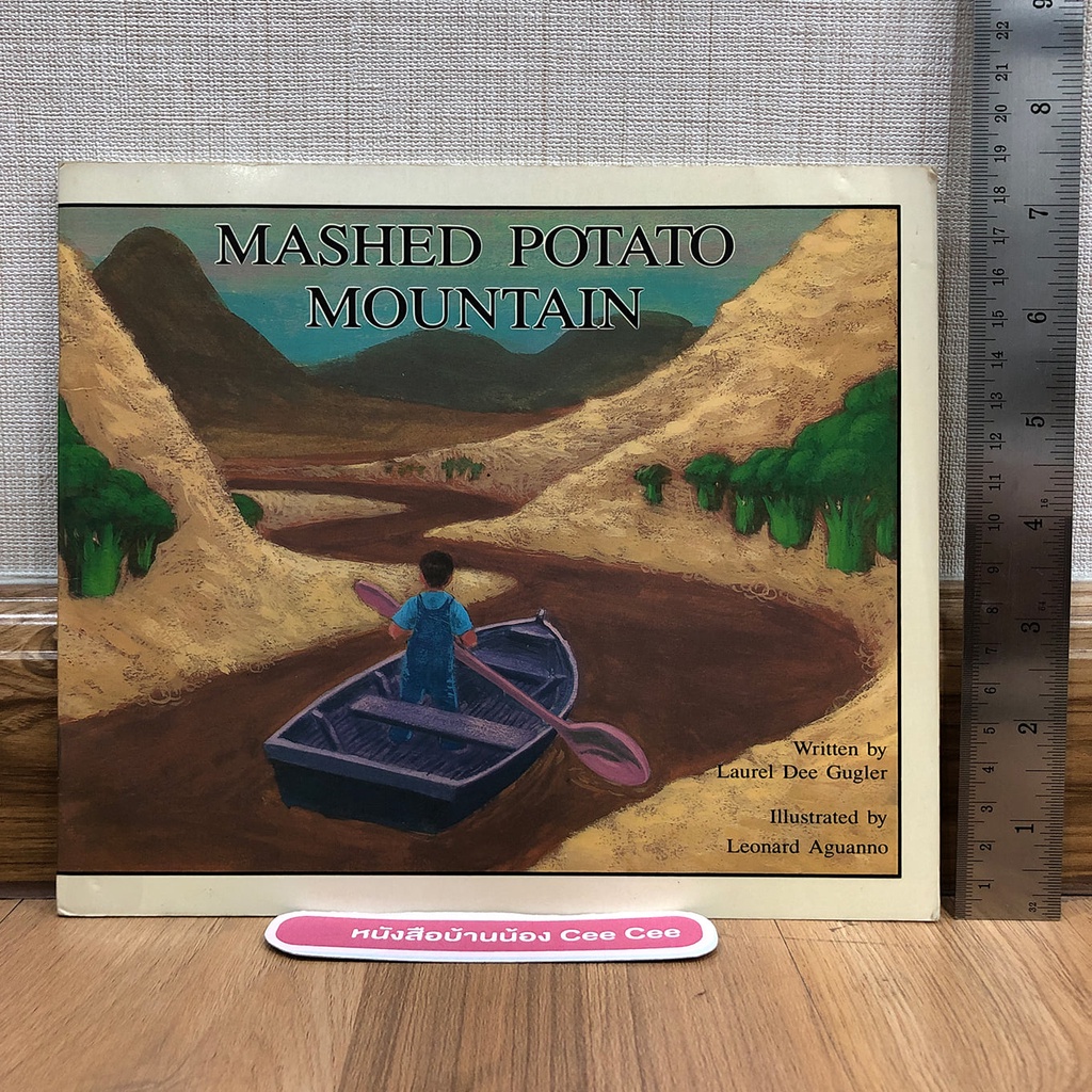 หนังสือนิทานภาษาอังกฤษ ปกอ่อน Mashed Potato Mountain | Shopee Thailand