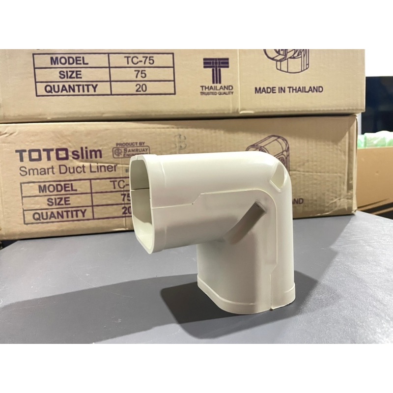 งอมุม งอฉาก งอ90 รางครอบท่อแอร์ TOTO slim TC-75 | Shopee Thailand