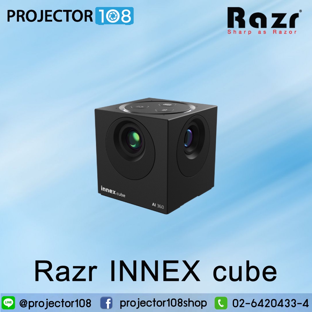 Razr INNEX cube AI360 4K Conference Camera | Shopee Thailand