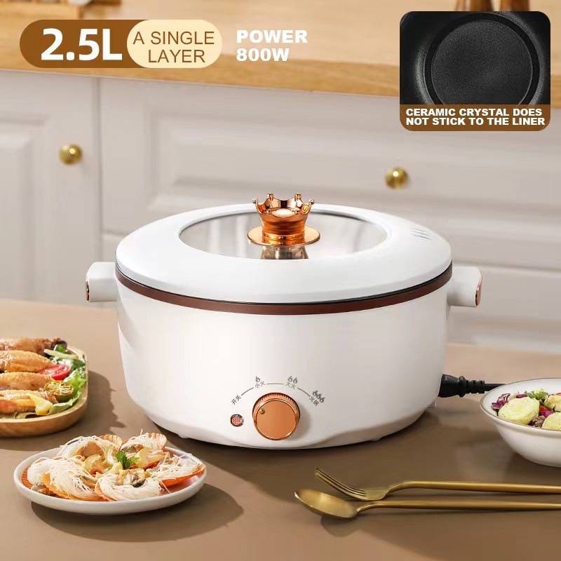 TEFAI T23 หม้อสุกกี้ หม้อไฟฟ้า หม้อชาบู หม้อขนาด22ซม. หม้อ+ฝา หม้อต้ม หม้อนึ่ง หม้อผัด กระทะ ...