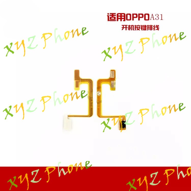 สายแพร OPPO A31 (แพร Power+Volume) | Shopee Thailand