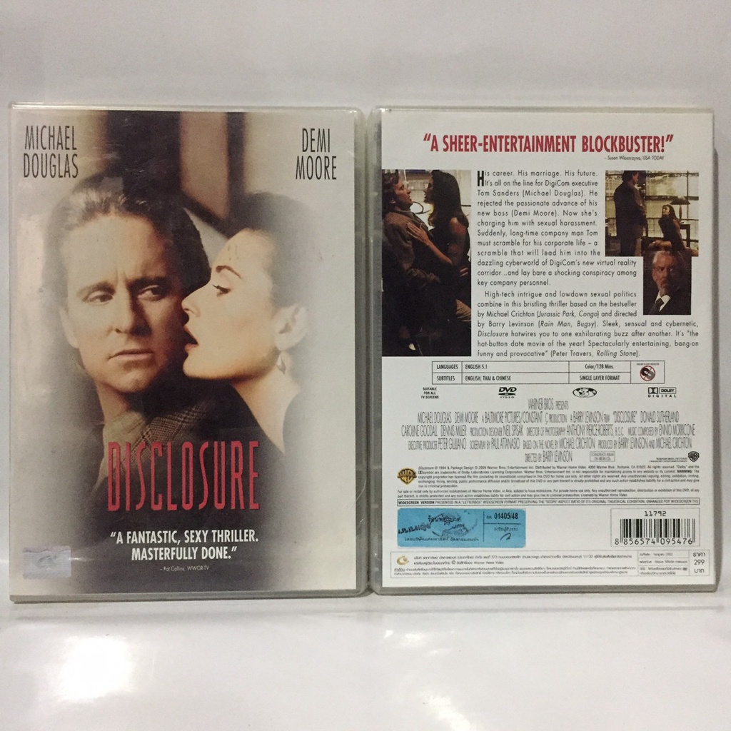 Media Play Disclosure / ดิสโคลสเชอร์ ร้อนพยาบาท (DVD) /S11792DA ...