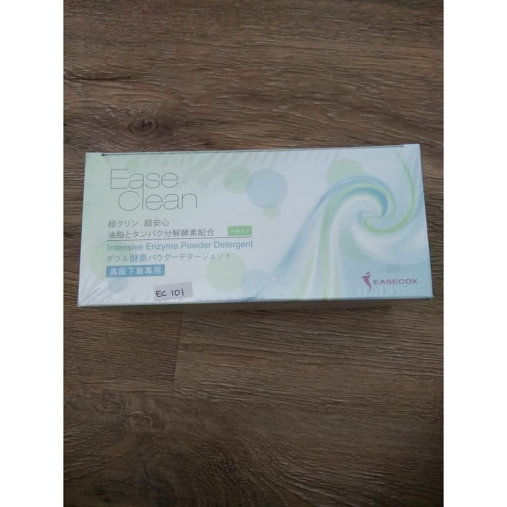 Easecox Ec 101 แป้งฝุ่นเอนไซม์ | Shopee Thailand